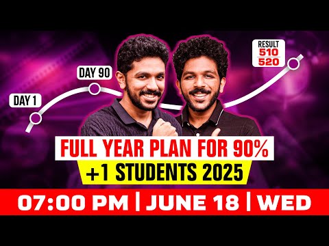 +1 Studentsന് പുതിയ Syllabus പേടിക്കാതെ പഠിക്കാം ! Complete Year Study plan for 90% | Exam winner