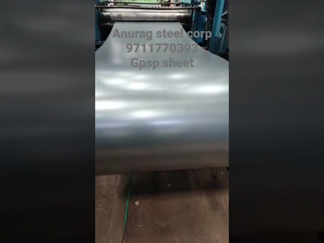 GPSP Sheets & Coils - JSW GPSP Sheet Wholesaler from New Delhi