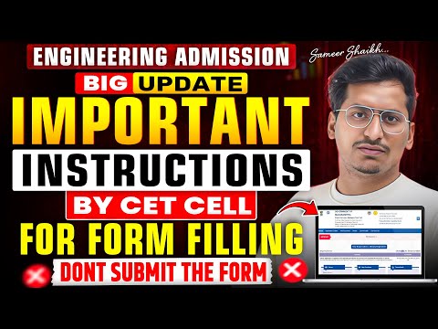 IMPORTANT INSTRUCTIONS BY CET CELL🛑|CAP ROUND FORM FILLING PROCESS✅|DON'T SUBMIT THE FORM NOW❌