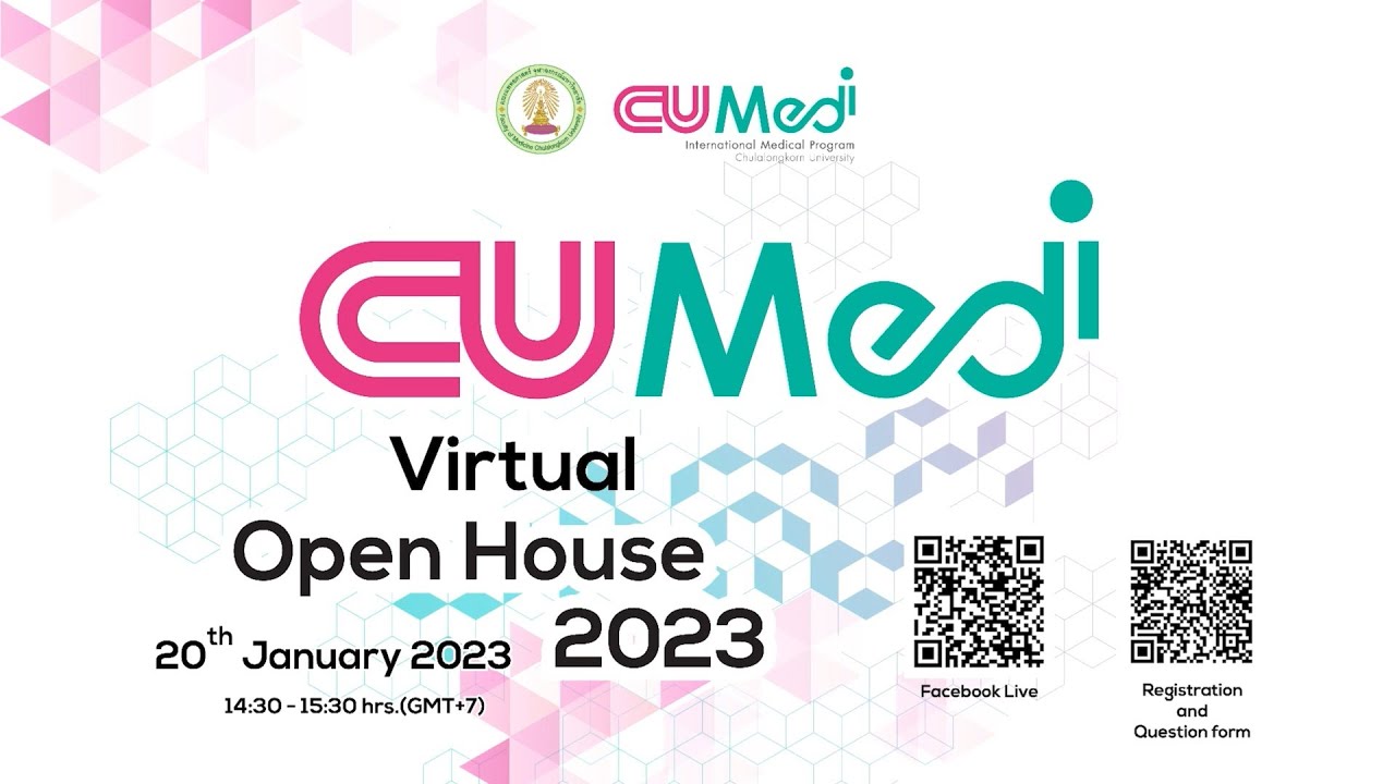 CU-MEDi Virtual Open House 2023