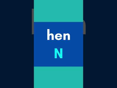 H vs No H - Minimal Pairs Listening and Pronunciation Practice - American English #shorts