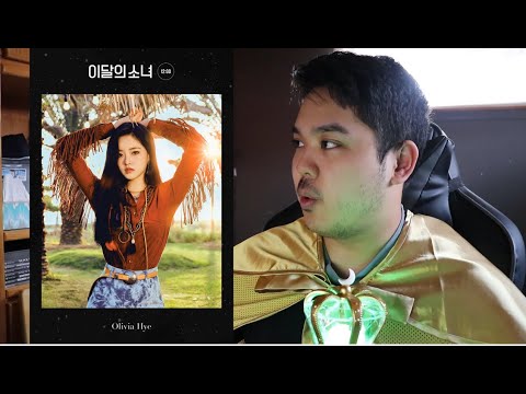 LOONA "12:00" 1st Concept Photos #3 (Olivia Hye, JinSoul, YeoJin) Reaction Analysis