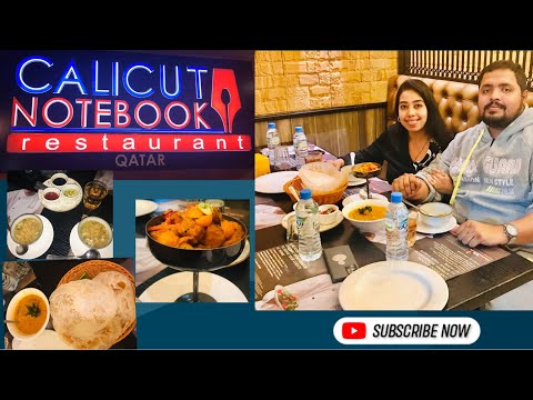 Calicut Notebook Restaurant | Doha | Qatar| #qatarfoodies #food #foodblogger