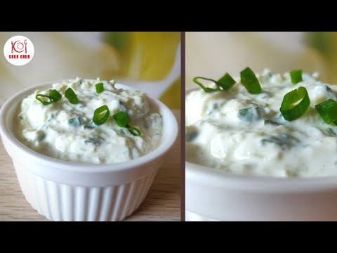 How to make Tzatziki Dip | Easy Tzatziki sauce | Tsatziki