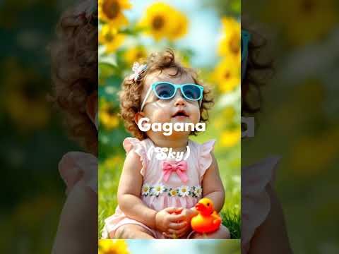 Baby Girl Names |13-06-2025|Friday| #baby #babynameideas #babynames
