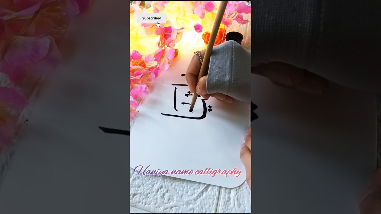 name art Calligraphy 😱#shortsfeed #art #reels #artwork #calligraphy #viralvideo #shorts