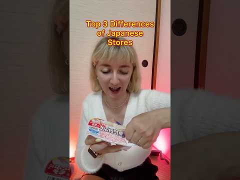 Things that are DIFFERENT in Japanese grocery stores π―π΅ #japan #tokyo #myth #japan #shorts