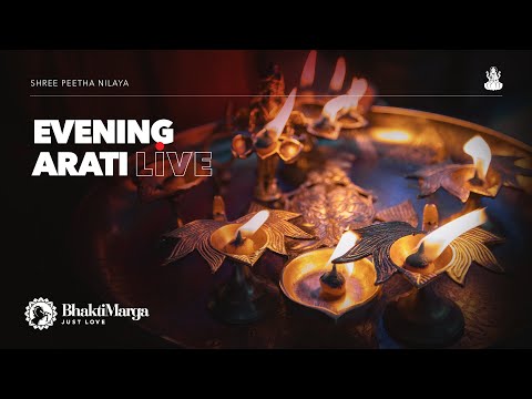 Evening Arati LIVE from the Bhutabhrteshwarnath Mandir