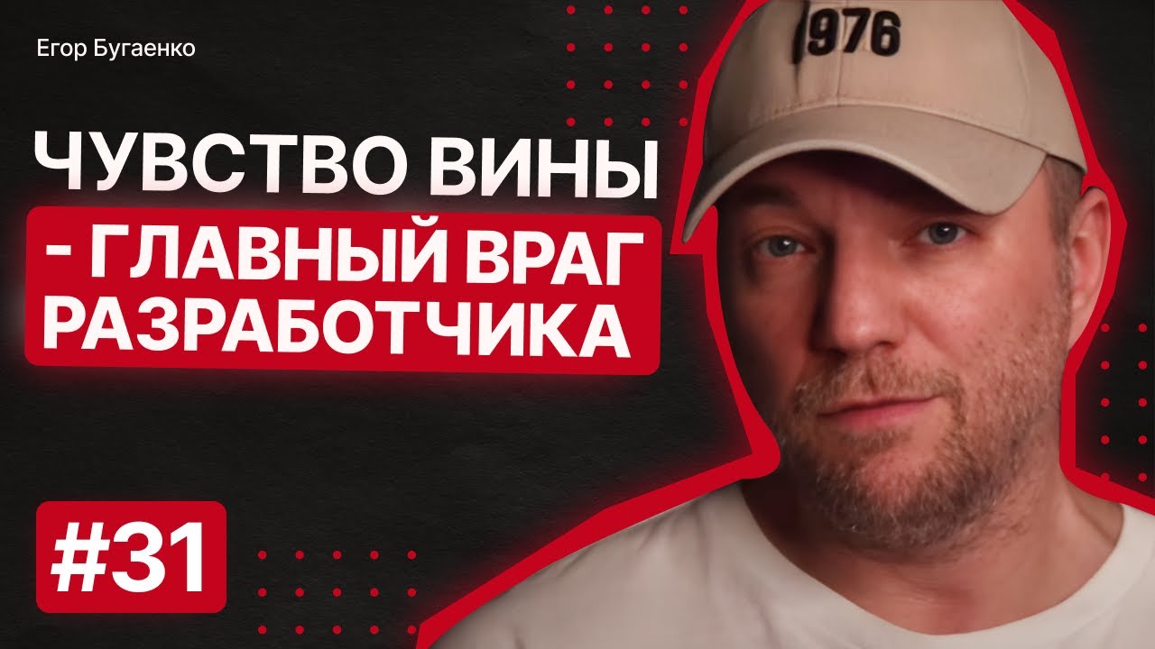 F31: Tech CV review | junior Java | developer to team leader | PM | AGI | Lex Fridman