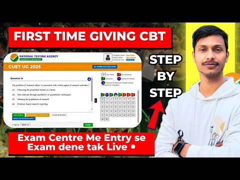 CBT Exam Demo CUET UG 2025 | How To Give CBT Exam of CUET Live Step By Step | Complete Guidance 2025