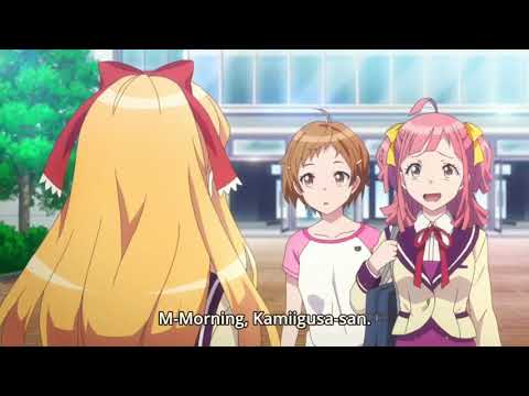 Open Anime Club For New Members Animegataris Funny Scene