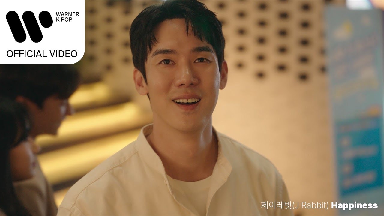 Terjemahan Lirik Lagu Happiness J Rabbit, OST Drama The Interest of ...