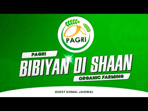 Videos - PAGRI