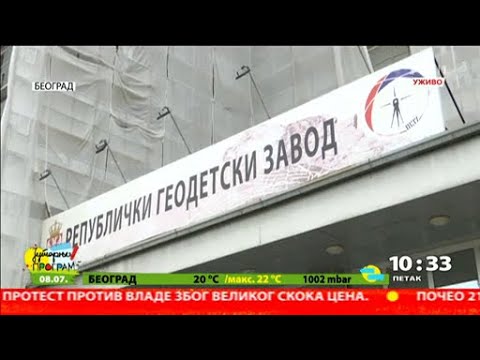 U Srbiji operativne sve službe za katastar nepokretnosti do kraja dana