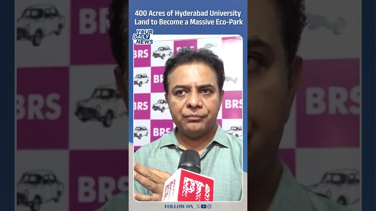 400 Acres of Hyderabad University Land to Become a Massive Eco-Park! #KTR #BRS #HCU #Issue
