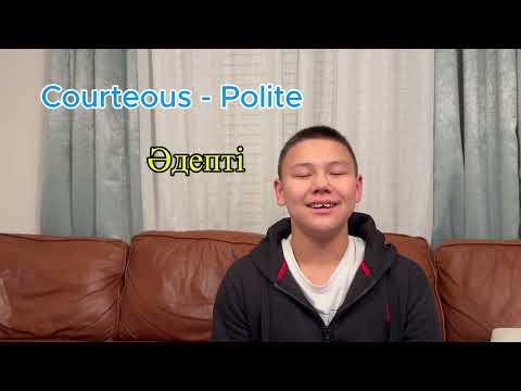АҒЫЛШЫНША СИНОНИМДЕР/ Synonyms in English