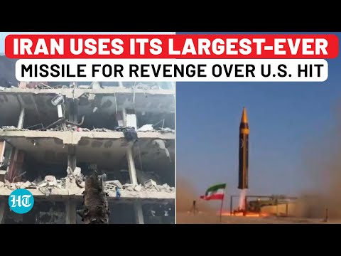 Iran Uses Its Largest-Ever Missile For Revenge Attack Over US Strike: Khorramshahr-4 Specs | Israel