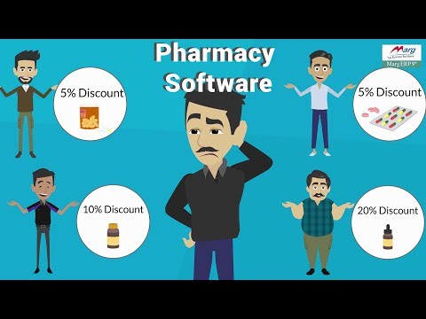 Marg Software - Latest Price, Dealers & Retailers in India