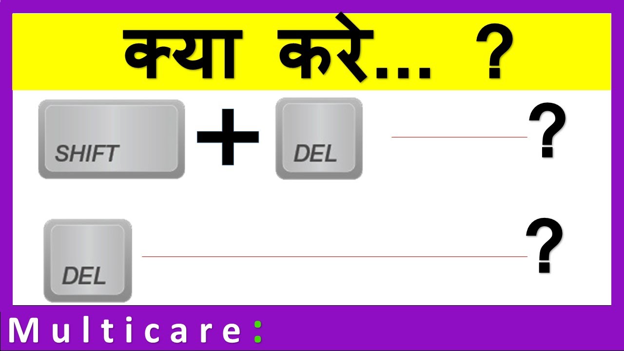 How to properly delete files from computer