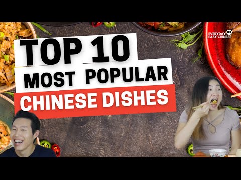 What Chinese Food to Order and How to Pronounce the Names