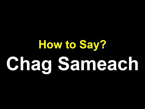 How to Pronounce Chag Sameach Correctly (American & British Accent)