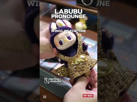 Pop Mart | Labubu | Pronounce #themonsters #labubu #popmartlabubu #unboxing #toys #toyunboxing