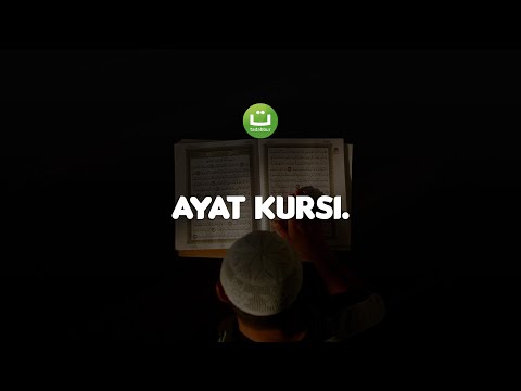 Ayat Kursi 100x - Surah Al Baqarah 255 | Tadabbur Daily