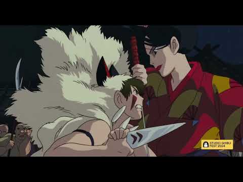 Princess Mononoke — Studio Ghibli Fest 2024 | Starting July 13