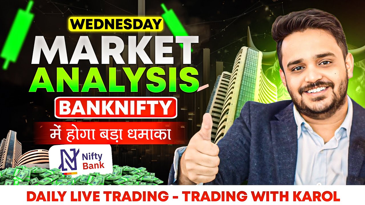 Nifty 50 | Sensex | Bank nifty | Wednesday Market Analysis | 6 May 2026 Market Analysis