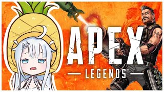 [Vtub] 天使うと Apex Legends 20210225 - PTT評價