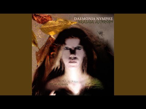 Sirens of Ulysses