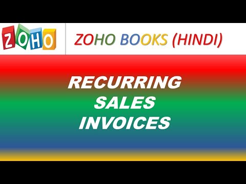 recurring sales invoices in zohobooks | zohobooks tutorial | Zoho bookkeeping software | Zoho hindi