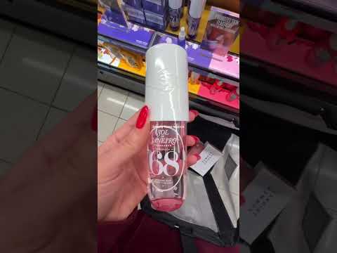 Beauty Restock | Sephora @ Kohl's
