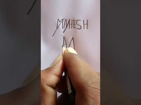 Logo Name MAHESH 👀💫 Comment your Name #shorts #viral