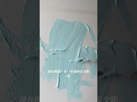 Today I copied an abstract texture painting. It really saves money if you have good hands-on skills!