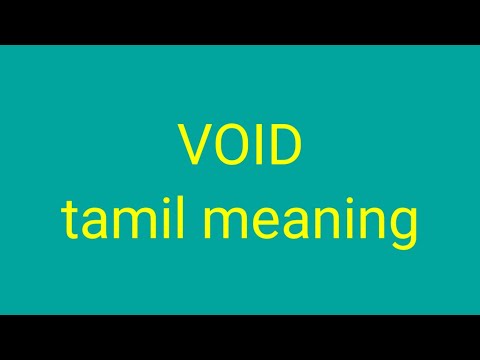 VOID tamil meaning/sasikumar