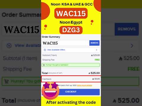 Voucher Noon Code | Discover Big Discounts Today