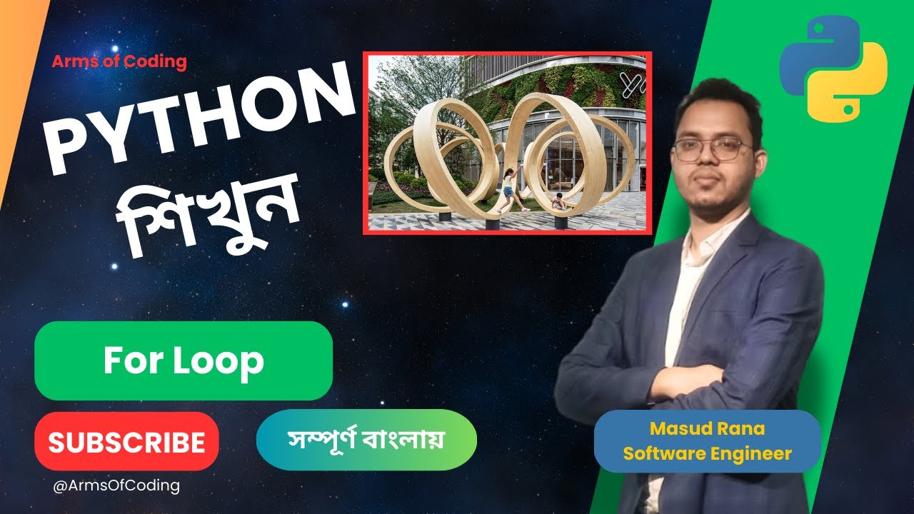 For Loop | Lesson 33 | Python Bangla Full Course | Python Bangla Tutorial 🎉🔁💻✨