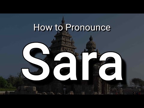 Sara: Pronunciation and Meaning
