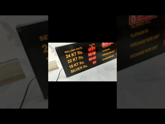 Gold Silver Rate Display - Gold Rate Display Board Manufacturer from ...