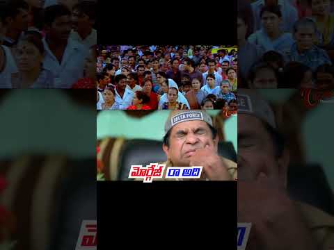 Mortgage pronunciation #pronunciaiton #maheshbabu #businessman