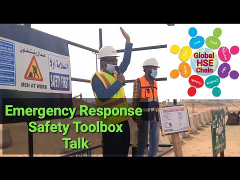 Toolbox Talk,TBT in Urdu Hindi, Topic: What is Emergency & How to deal & response in Emergency.
