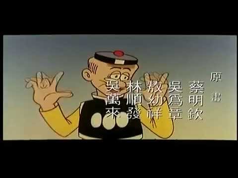 Hong Kong Animation – ANIM223 – HISTORY OF ANIMATION