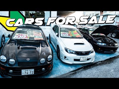 JDM Cars for Sale JAPAN | Pulsar GTi-R, R33 GTR, Integra Type-r, Supra and More!