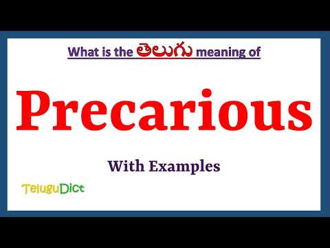 Precarious Meaning in Telugu | Precarious in Telugu | Precarious in Telugu Dictionary |