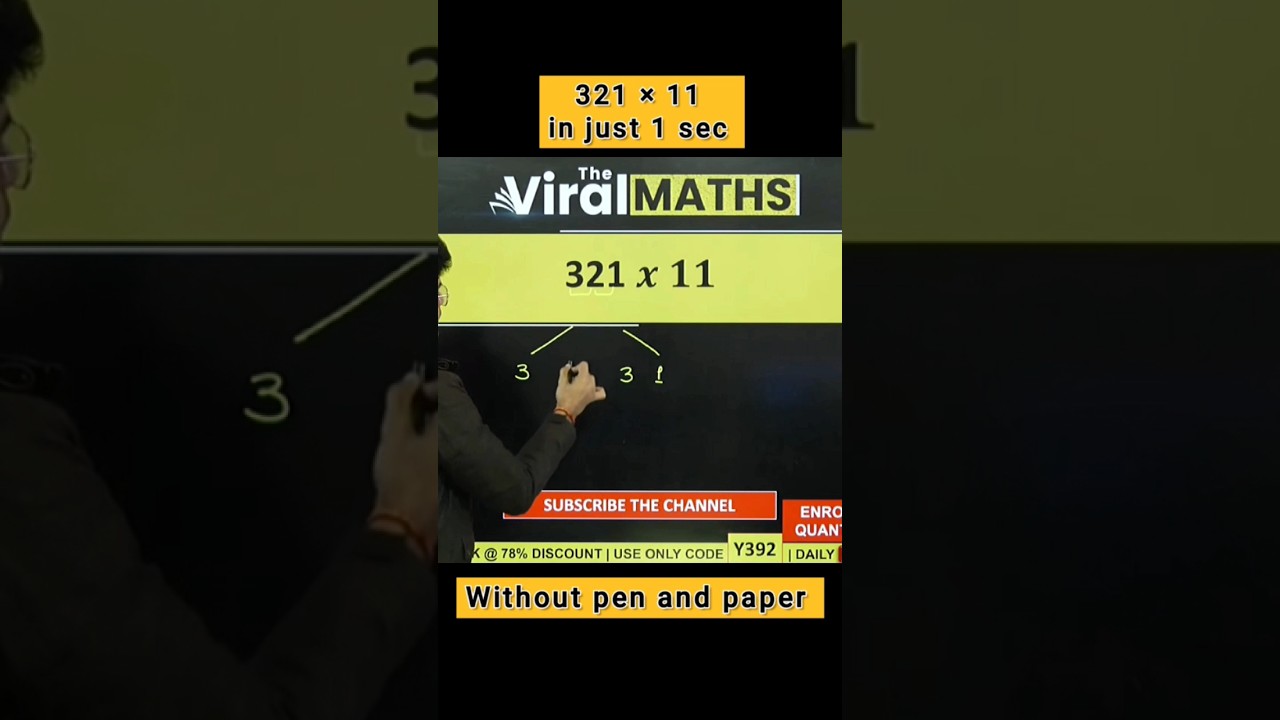 Three Digit Multiplication | Viral Maths | Short Tricks | Navneet Sir