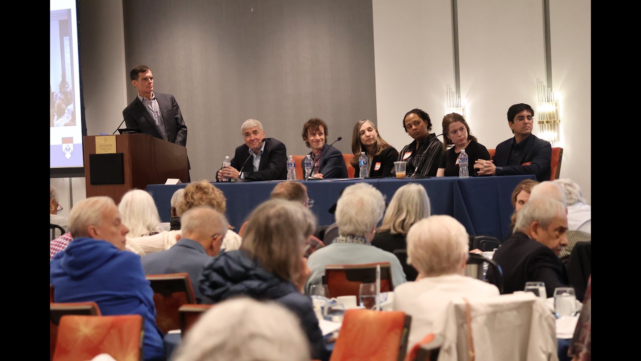 2026 Penn Memory Center Research Partner Thank You Luncheon