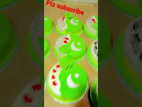 Pakistani green parcham cake Chef Irfan Ali