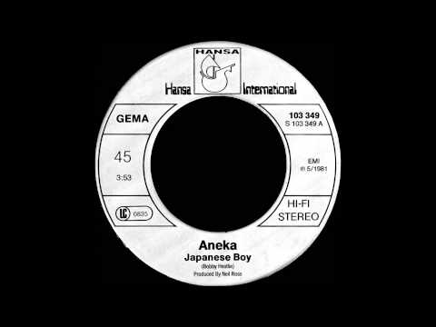 Aneka - Japanese boy [Original with lyrics]