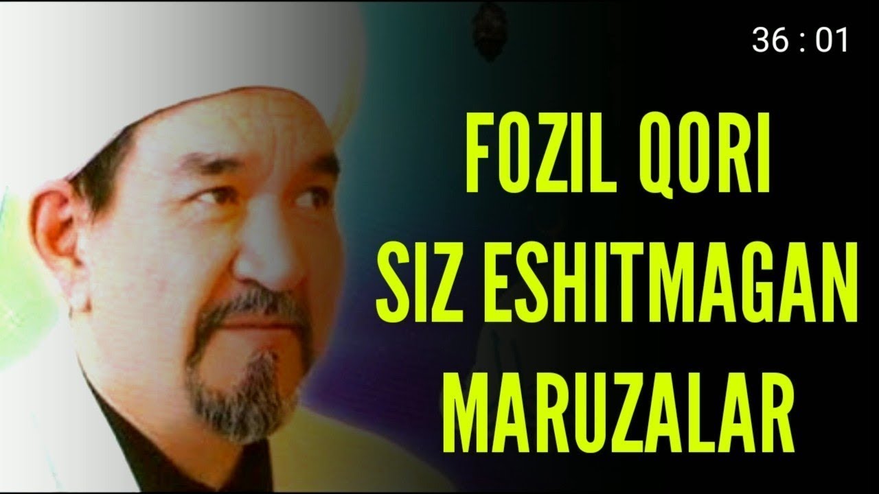 Fozil Qori Mulk Surasi Tafsiri 3